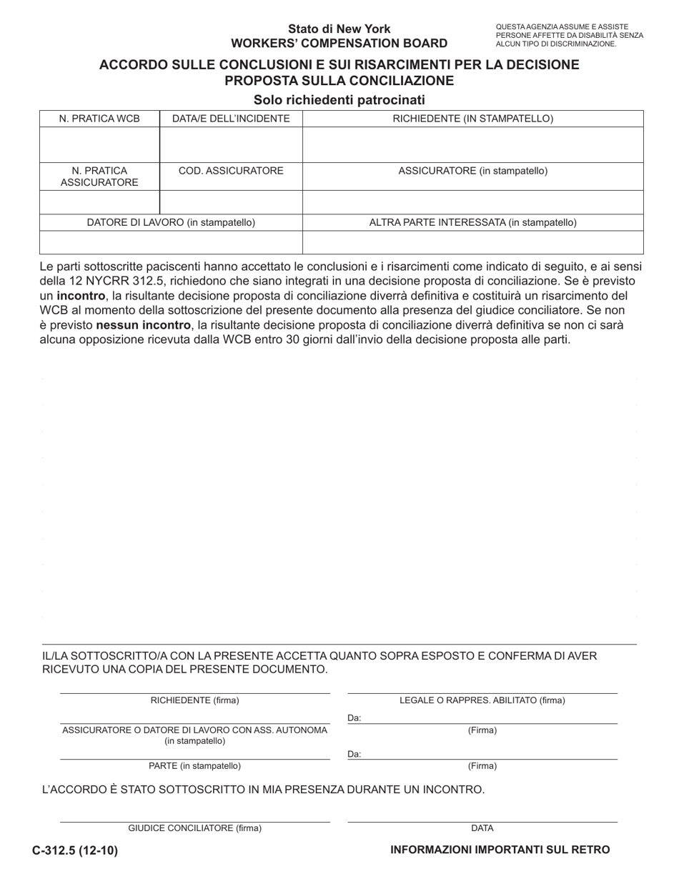 Form C-312.5 - Fill Out, Sign Online and Download Fillable PDF, New ...