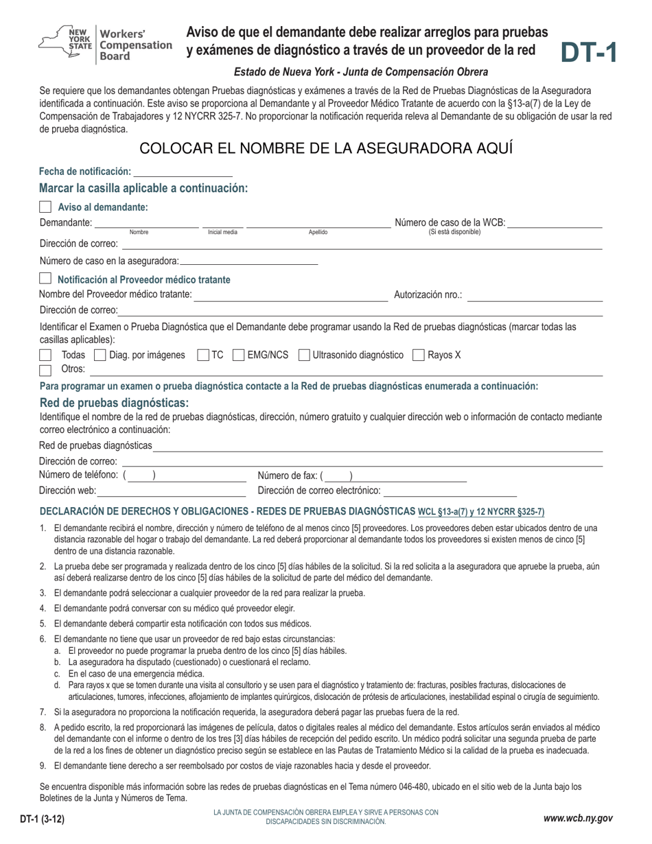 Formulario DT-1 - Fill Out, Sign Online and Download Fillable PDF, New ...