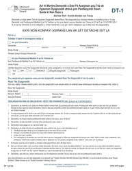 Form DT-1 Download Fillable PDF or Fill Online Notice That Claimant ...