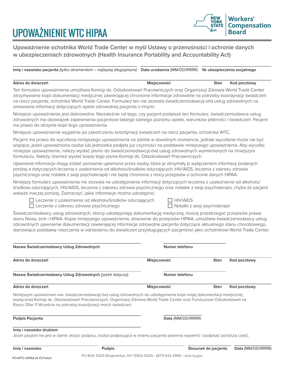 Form WTC-HIPAA - Fill Out, Sign Online and Download Fillable PDF, New ...