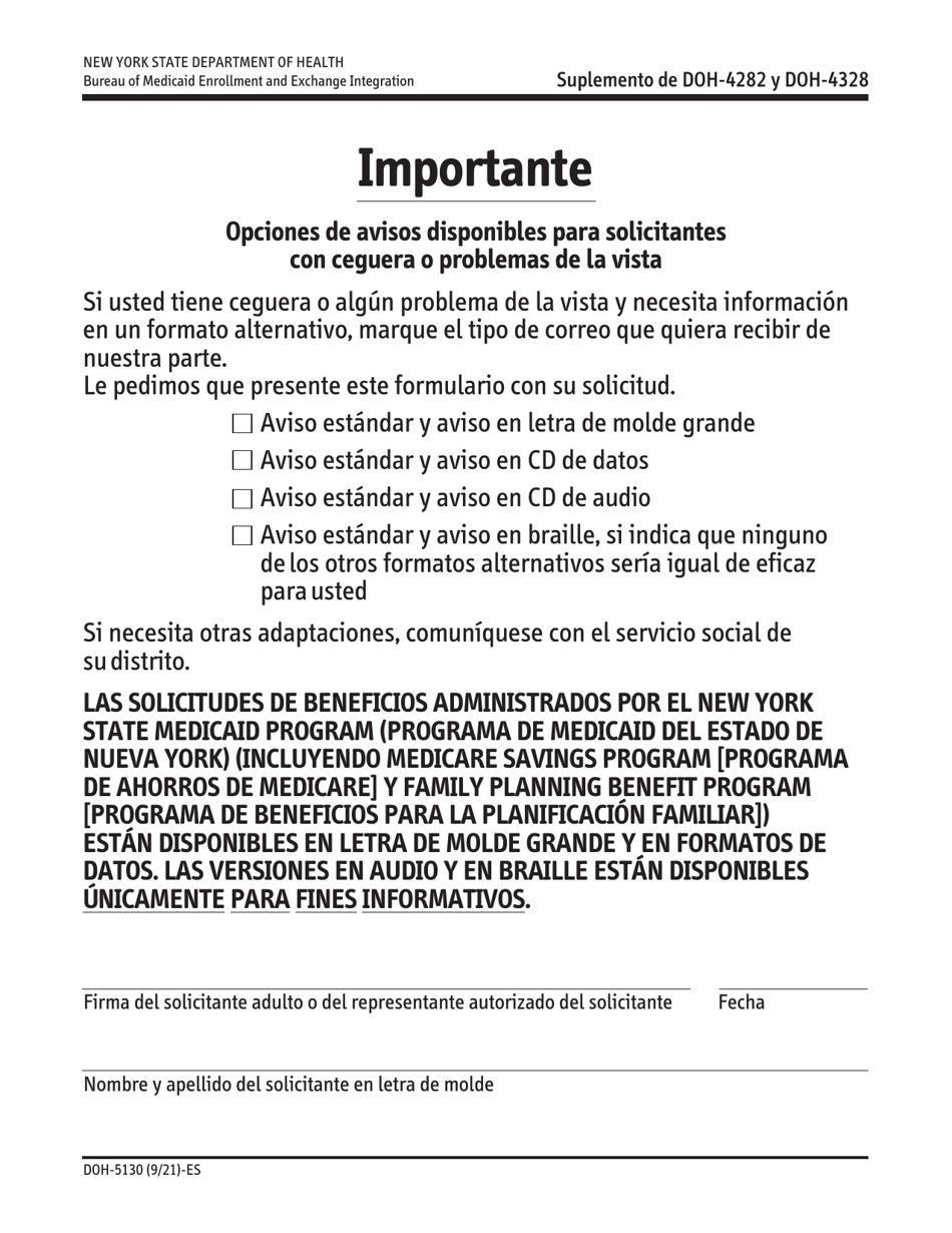 Formulario DOH-5130 Download Printable PDF or Fill Online Suplemento De ...