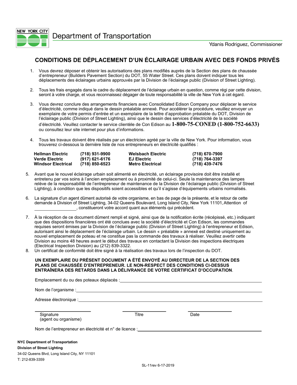 Forme SL-11 - Fill Out, Sign Online and Download Printable PDF, New ...