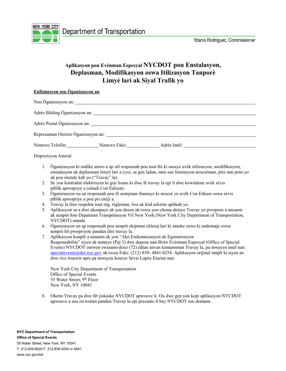 New York City Special Events Application for the Installation, Removal, Modification or ...
