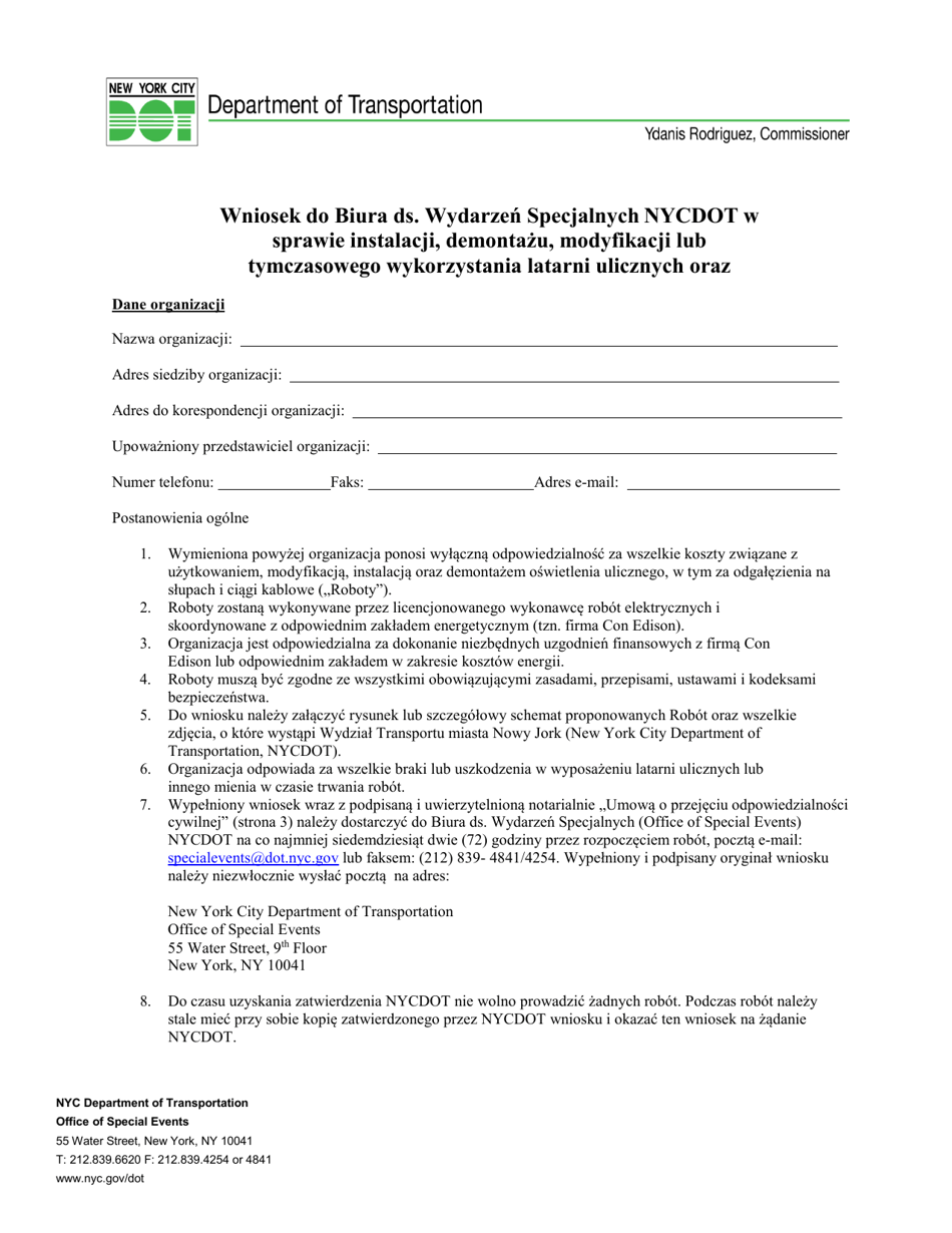 New York City Special Events Application for the Installation, Removal, Modification or ...