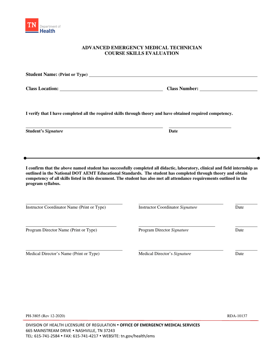 Form PH-3805 - Fill Out, Sign Online and Download Fillable PDF ...