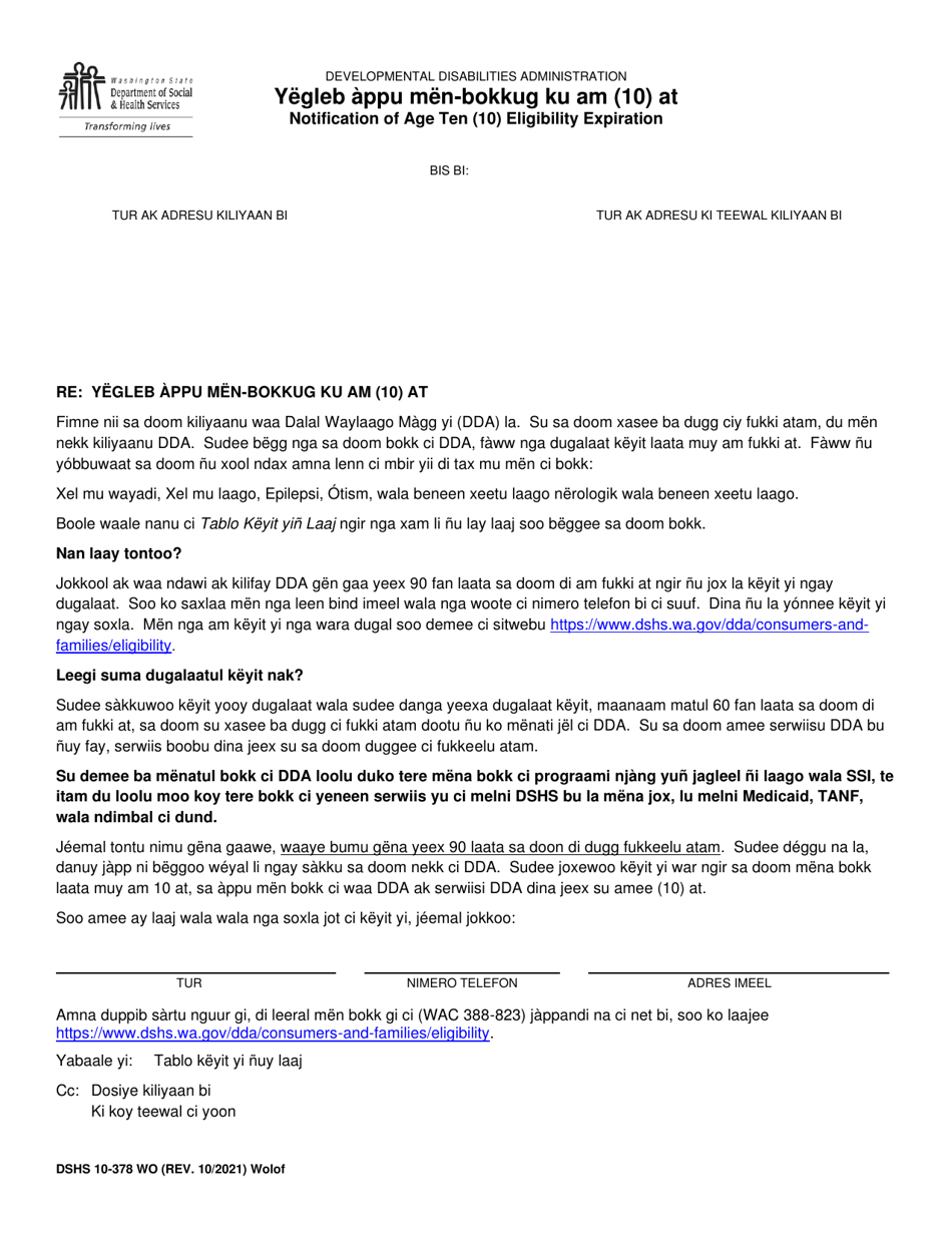 DSHS Form 10-378 - Fill Out, Sign Online and Download Printable PDF ...