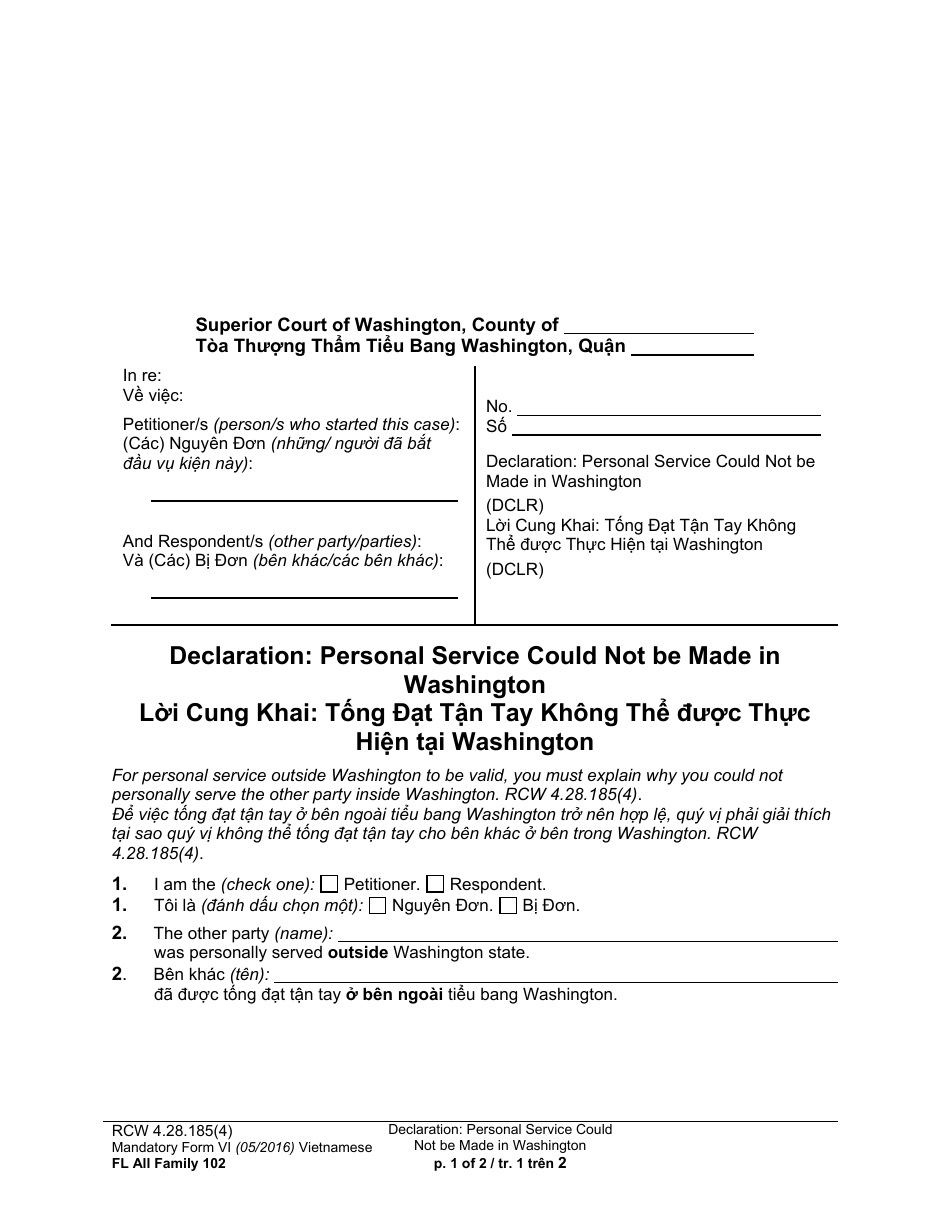 Form FL All Family102 - Fill Out, Sign Online and Download Printable ...