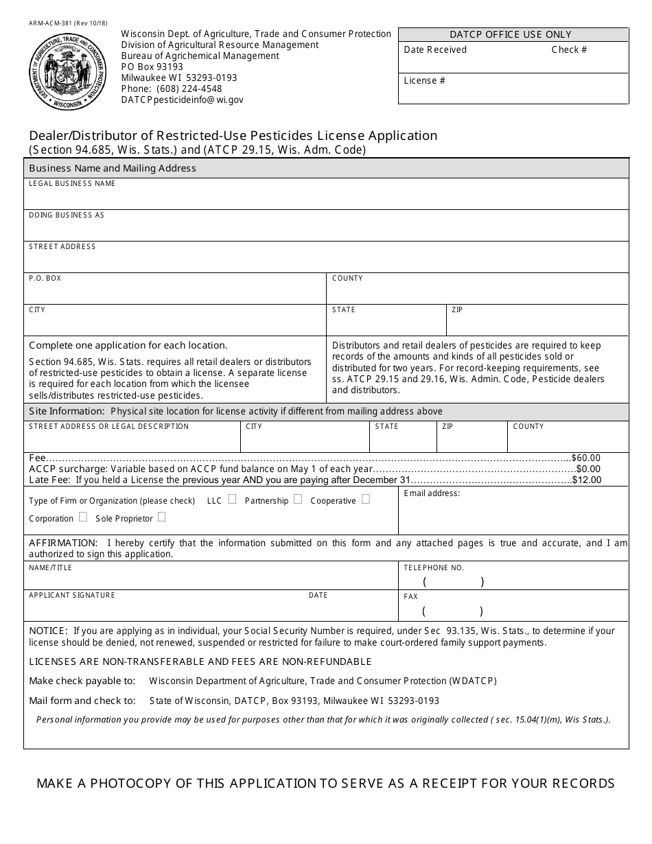 Form ARM-ACM-381 - Fill Out, Sign Online and Download Printable PDF ...