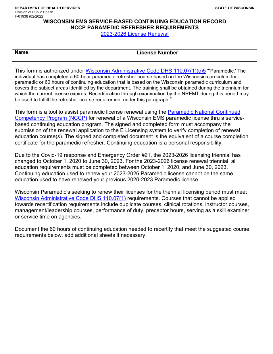 Form F-01938 - Fill Out, Sign Online and Download Fillable PDF ...