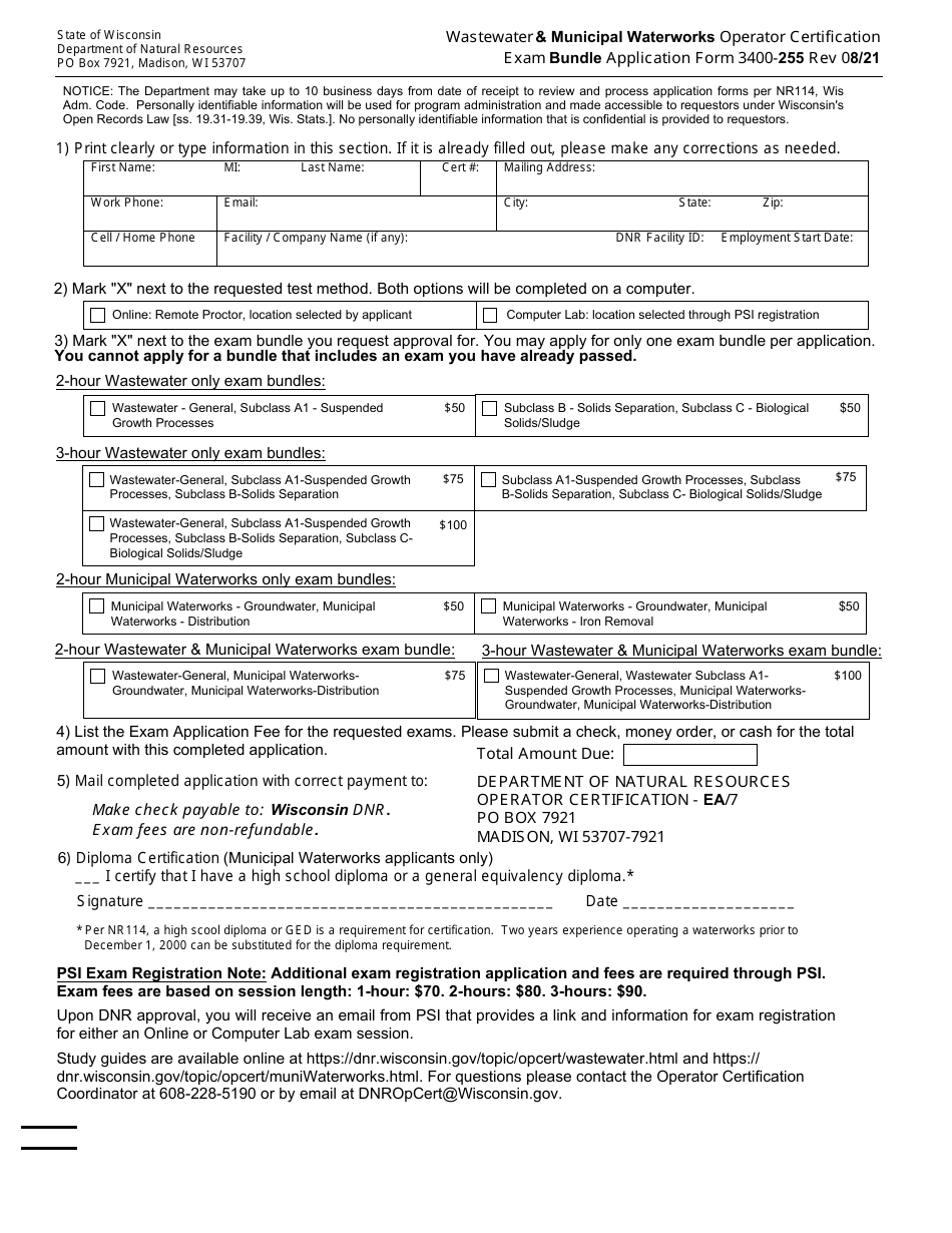 Form 3400-255 - Fill Out, Sign Online and Download Printable PDF ...