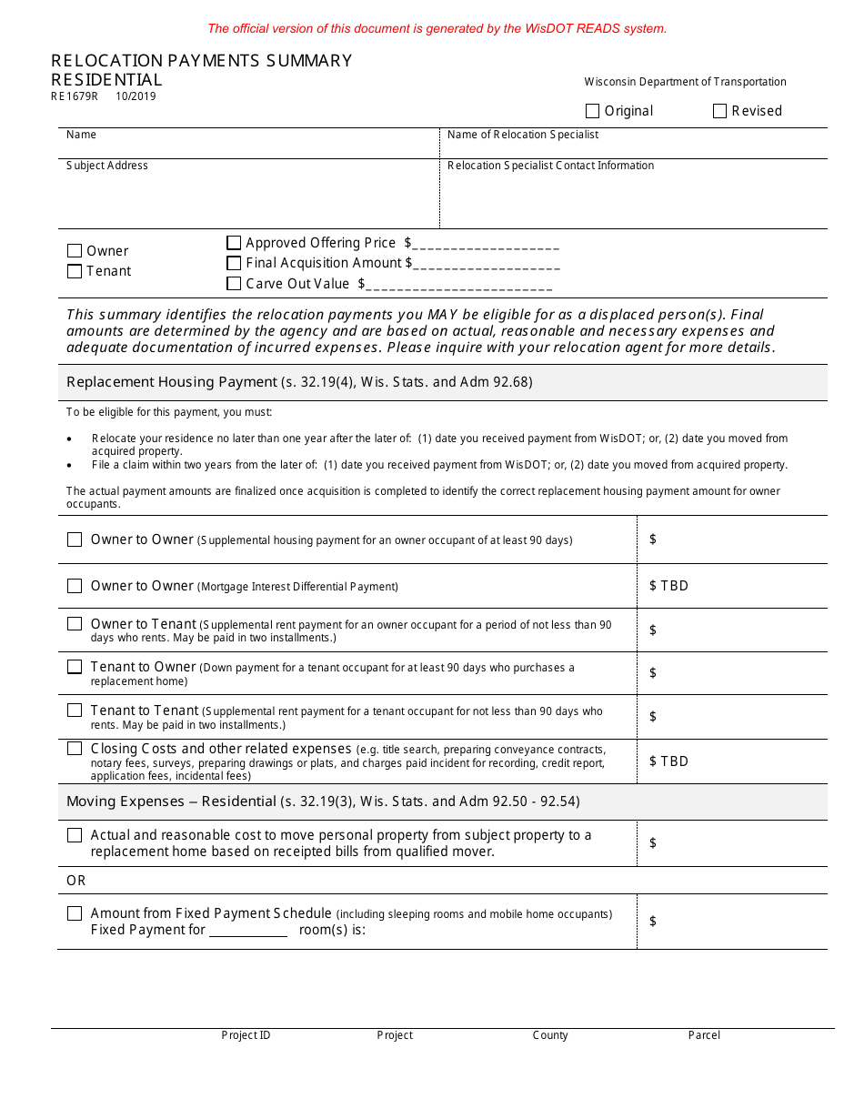 Form RE1679R - Fill Out, Sign Online and Download Printable PDF ...