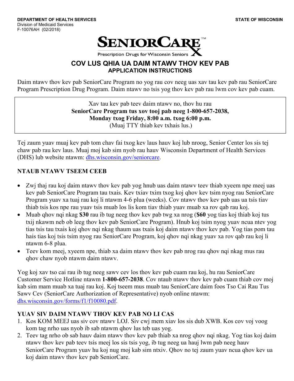 Download Instructions for Form F-10076 Seniorcare Application PDF ...