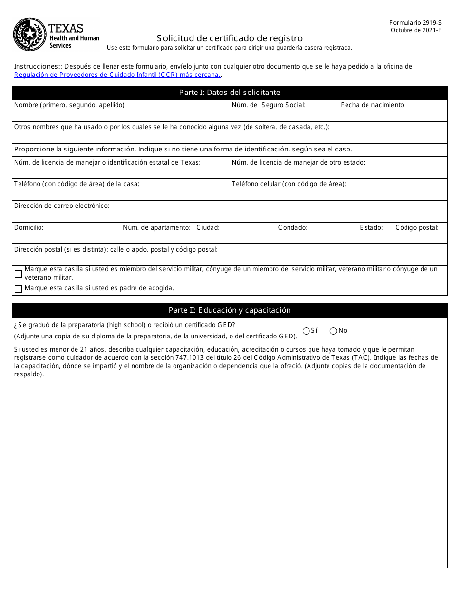 Formulario 2919-S Download Fillable PDF or Fill Online Solicitud De ...