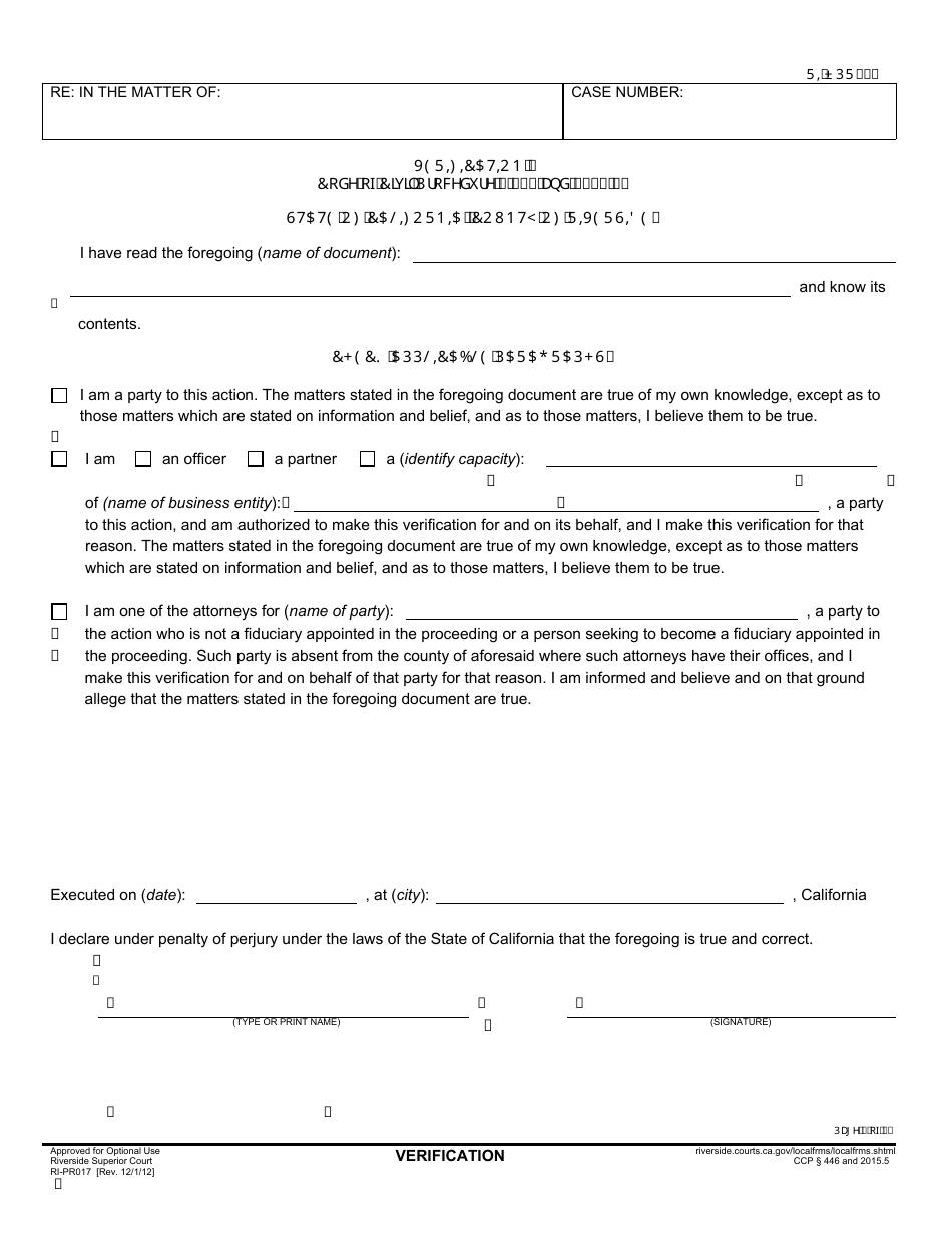 Form RI-PR017 - Fill Out, Sign Online and Download Fillable PDF, County ...