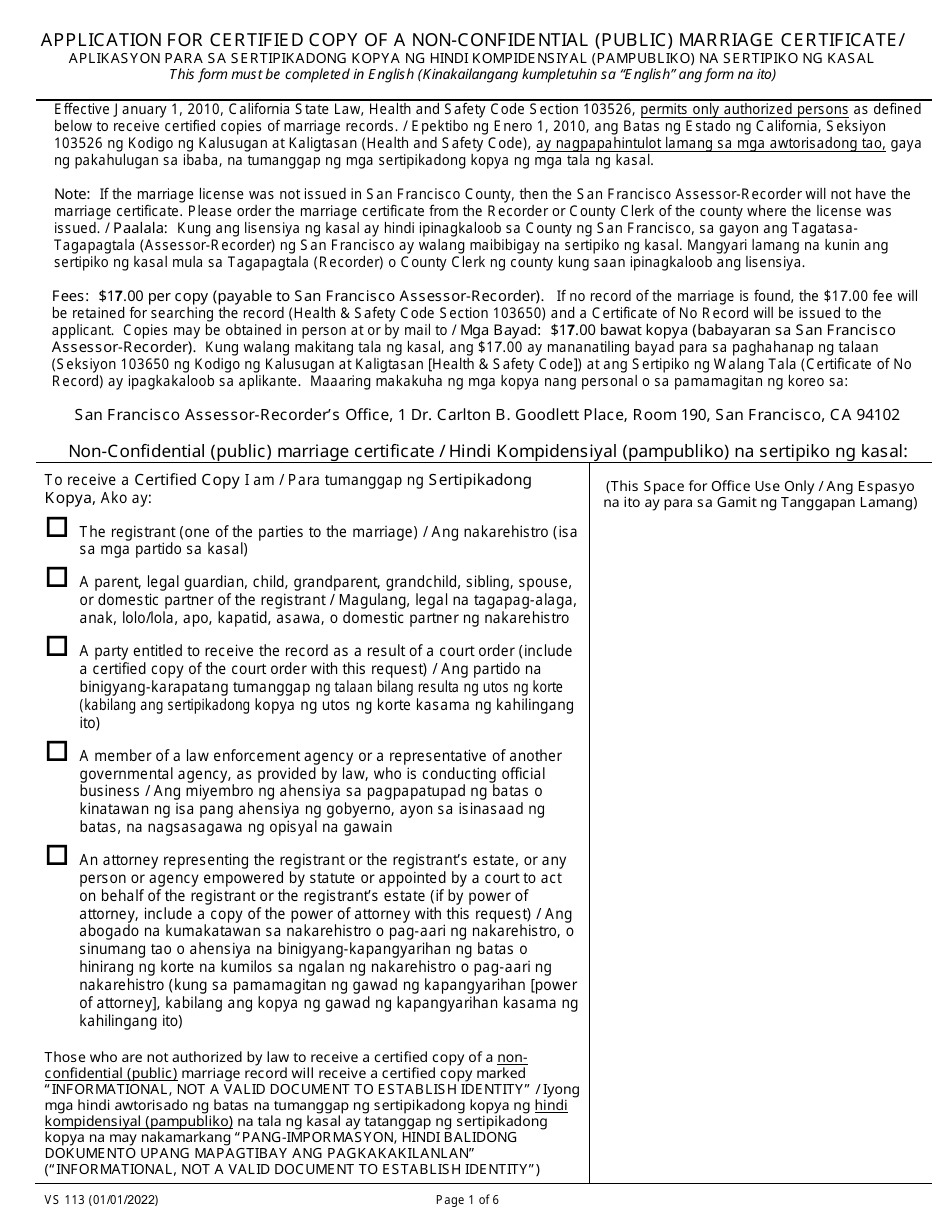 Form VS113 - Fill Out, Sign Online and Download Fillable PDF, City and County of San Francisco ...