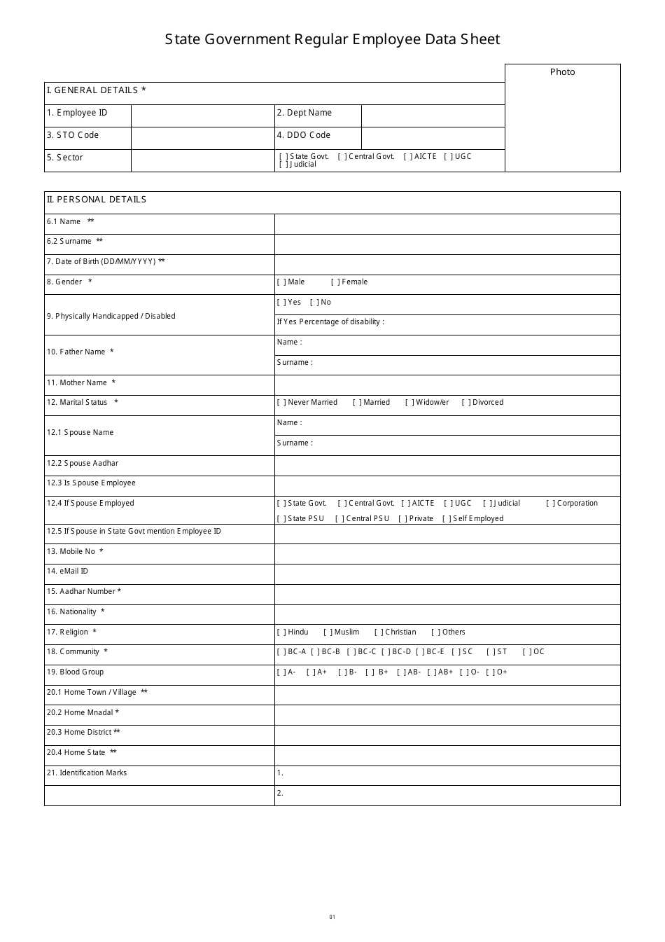 Telangana India State Government Regular Employee Data Sheet Fill Out