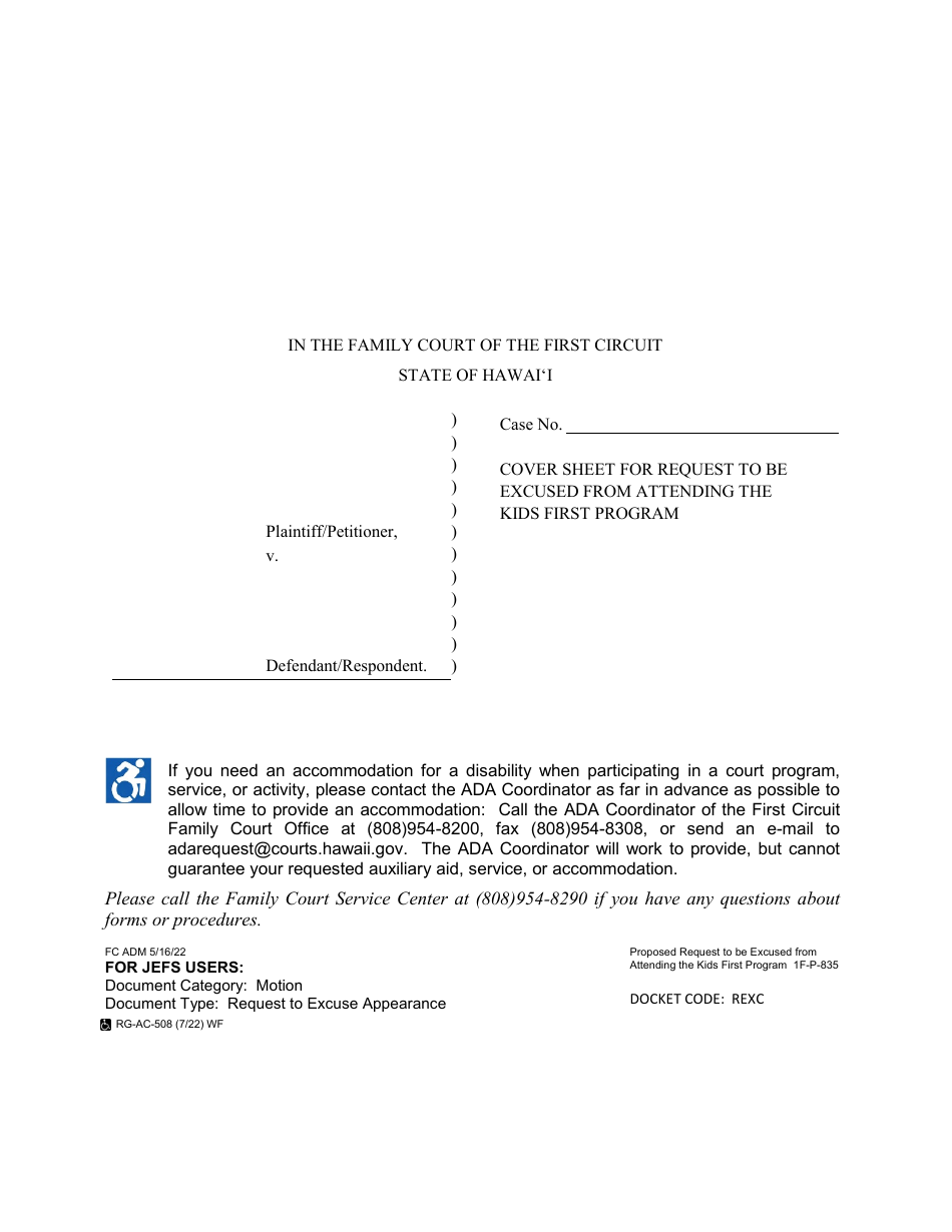 Form 1F-P-835 Download Fillable PDF or Fill Online Request to Be ...