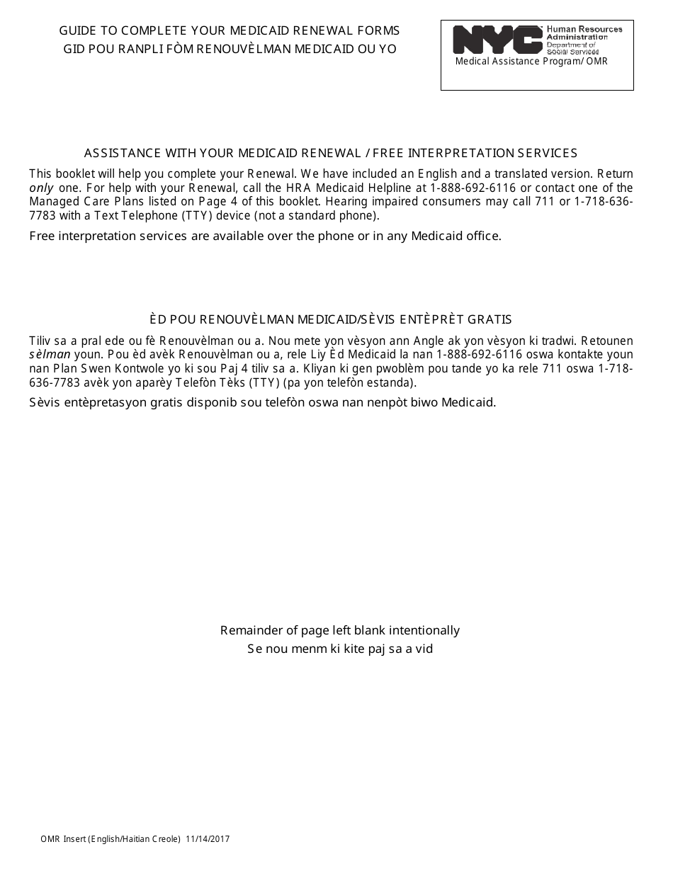 Form MAP-2020C - Fill Out, Sign Online and Download Printable PDF, New ...