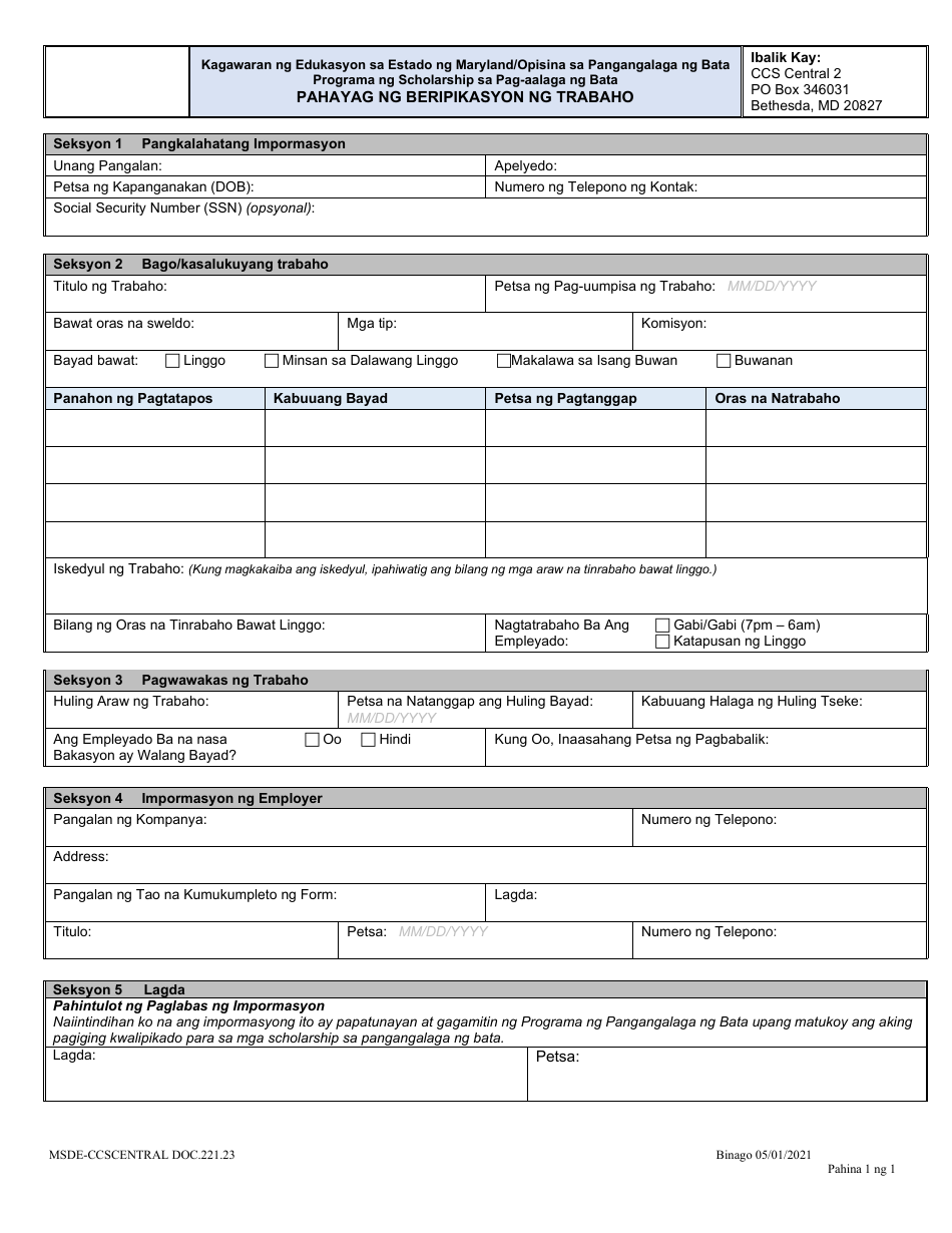 Form DOC.221.23 - Fill Out, Sign Online and Download Fillable PDF ...