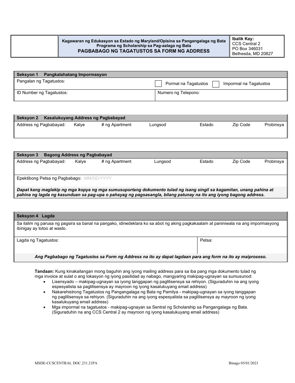 Form DOC.231.21PA - Fill Out, Sign Online and Download Fillable PDF ...