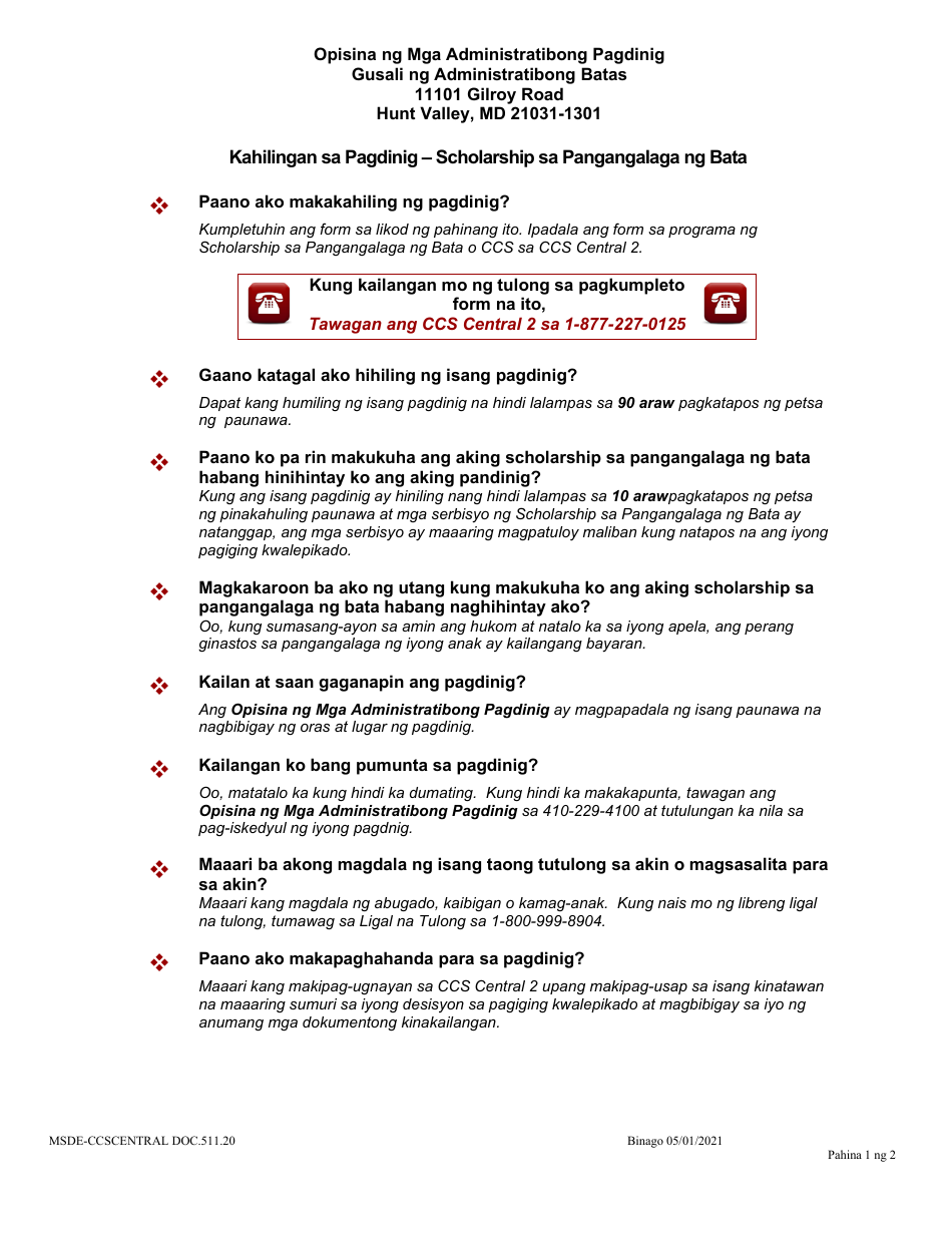 Form DOC.511.20 - Fill Out, Sign Online and Download Fillable PDF ...