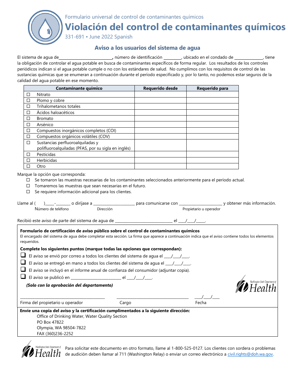 DOH Formulario 331-691 - Fill Out, Sign Online and Download Printable ...