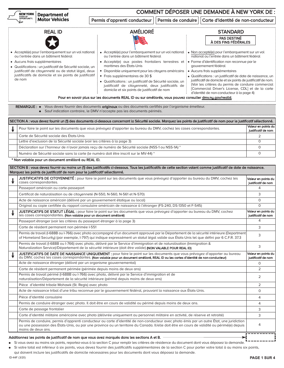 Forme ID-44F - Fill Out, Sign Online and Download Fillable PDF, New ...