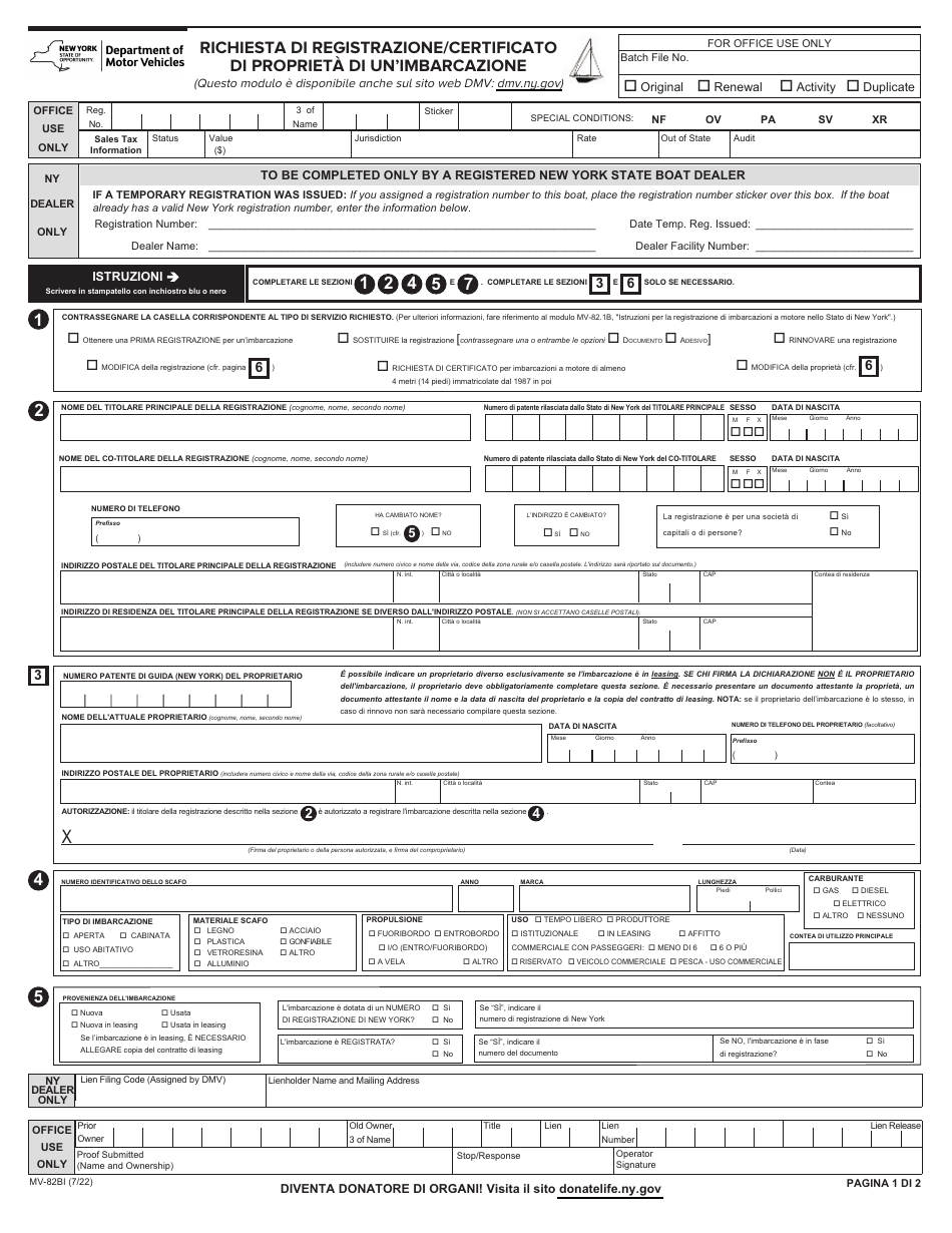 Form MV-82BI Download Fillable PDF or Fill Online Boat Registration/Title Application, New York ...