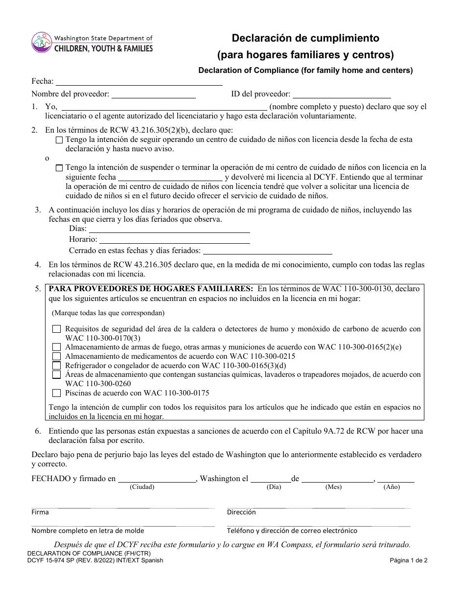DCYF Form 15-974 - Fill Out, Sign Online and Download Fillable PDF ...