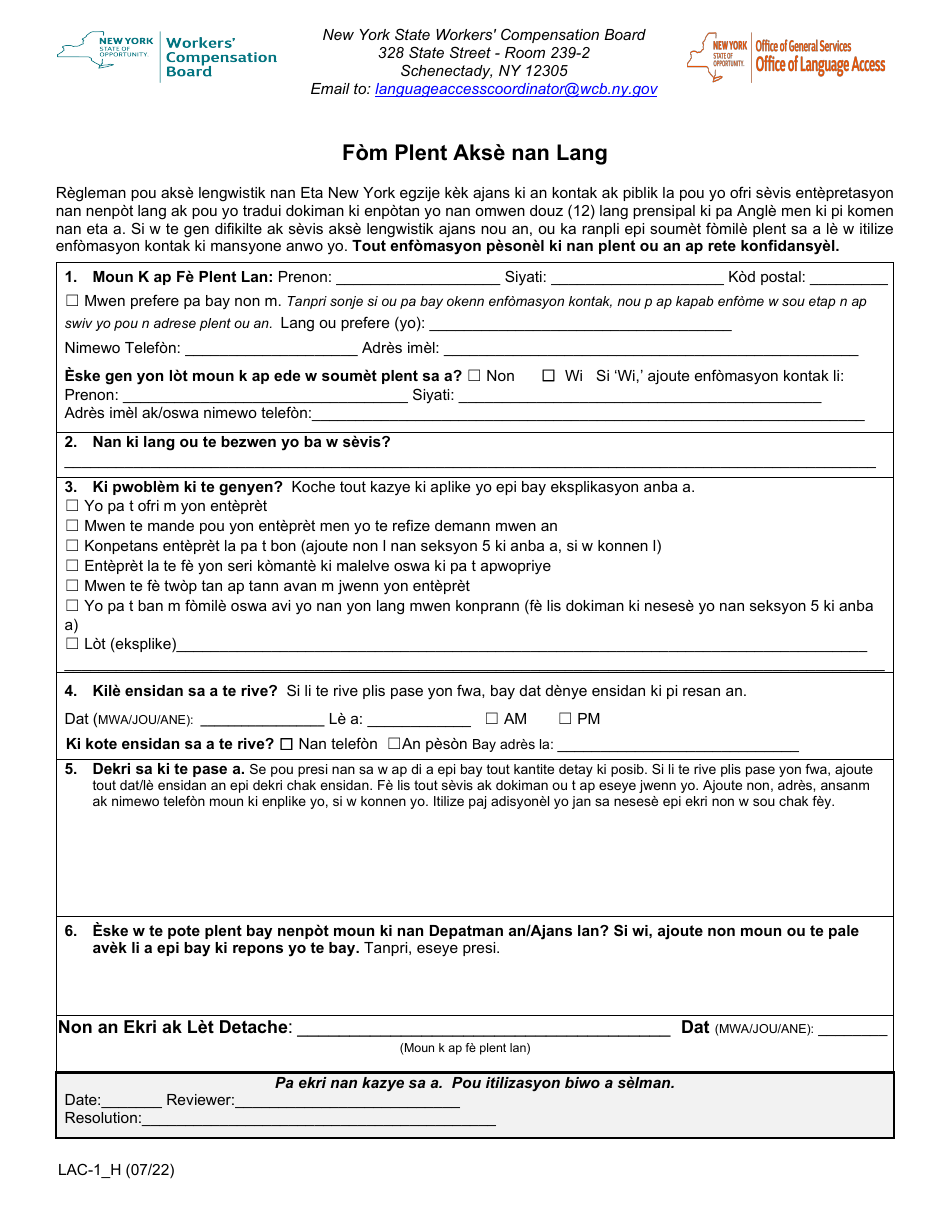 Form LAC-1 Download Fillable PDF or Fill Online Language Access ...