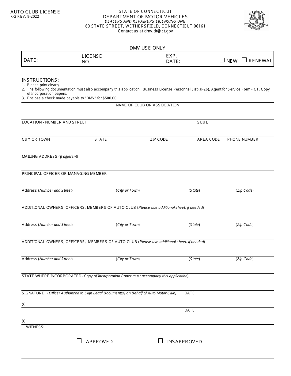 Form K-2 Download Fillable PDF or Fill Online Auto Club License ...