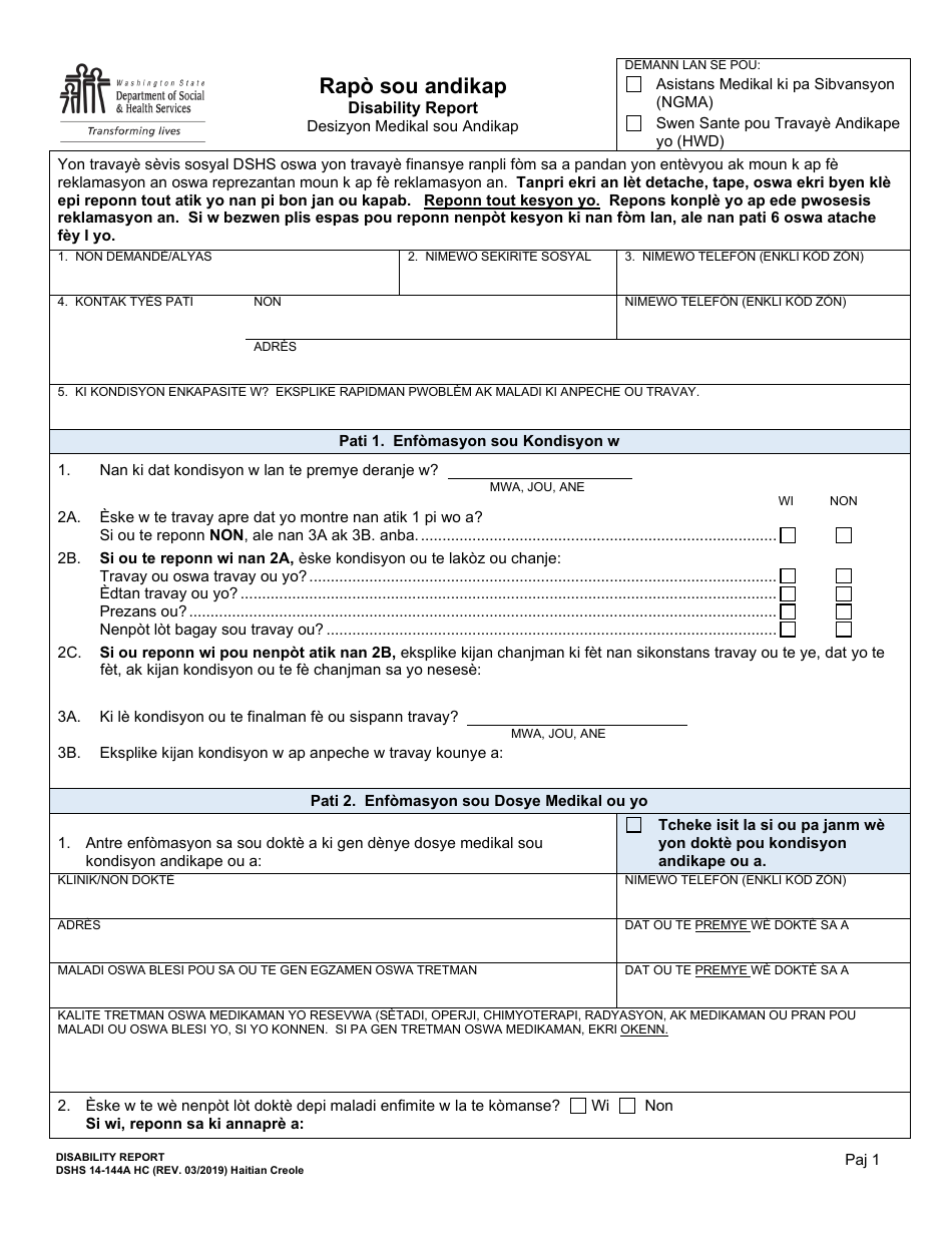 Dshs Form 14 144a Fill Out Sign Online And Download Printable Pdf