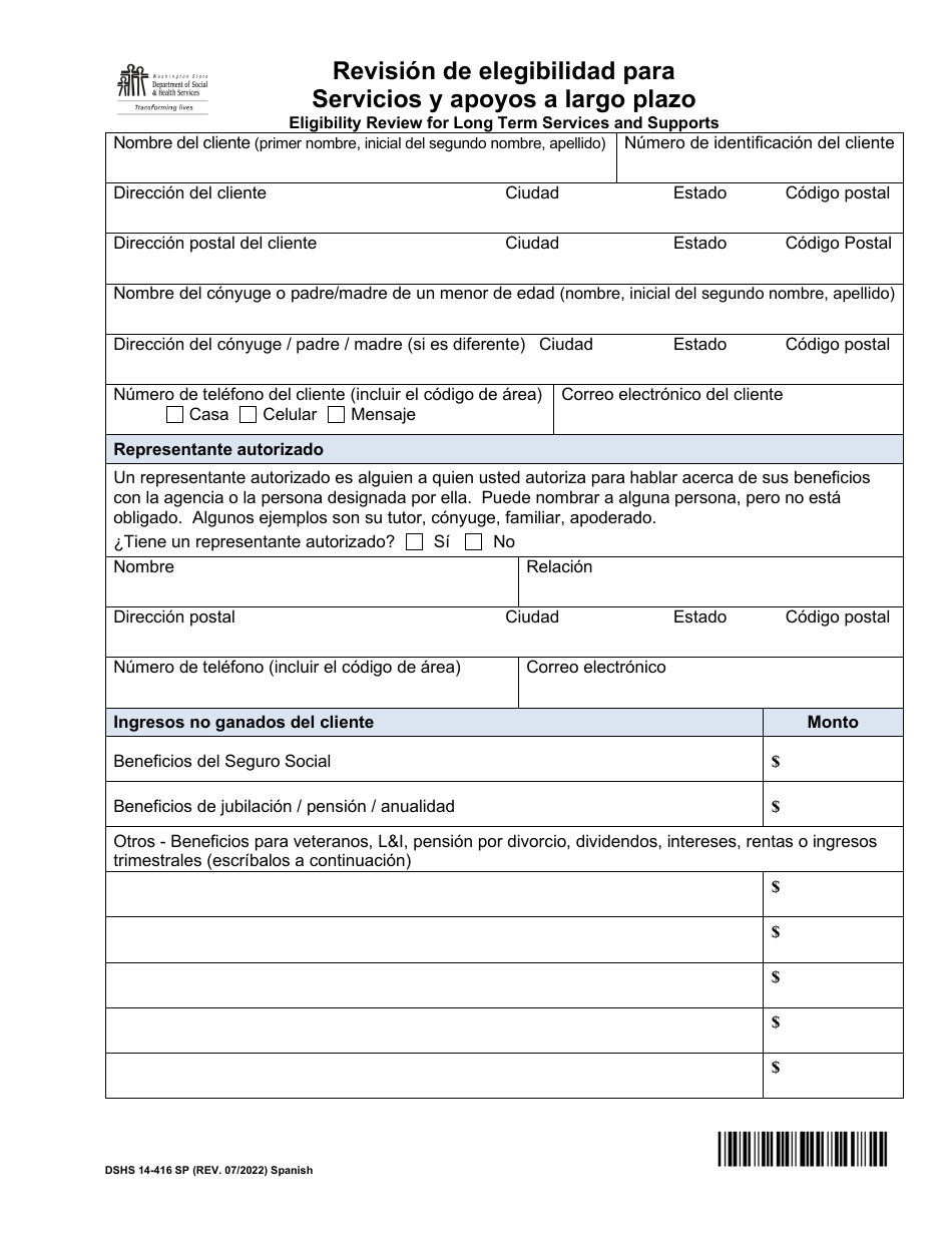 DSHS Formulario 14-416 - Fill Out, Sign Online and Download Printable ...