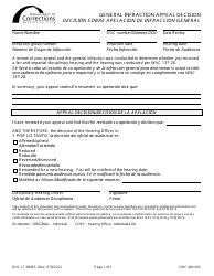 Form DOC17-084ES Download Printable PDF or Fill Online General ...