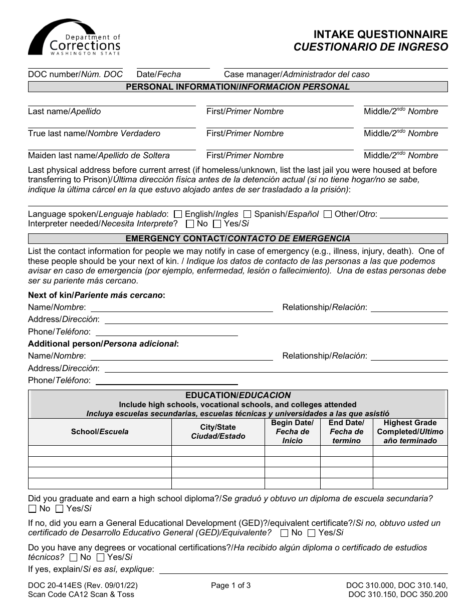 Form DOC20-414ES Download Printable PDF or Fill Online Intake ...