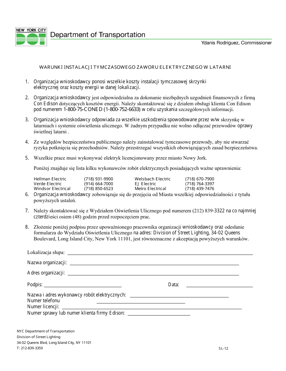 Form SL-12 - Fill Out, Sign Online and Download Printable PDF, New York ...