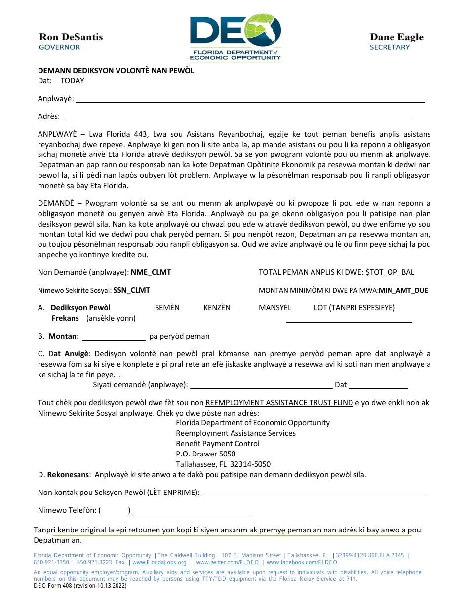 DEO Form UCO-408 Download Printable PDF or Fill Online Voluntary Payroll Deduction Request ...