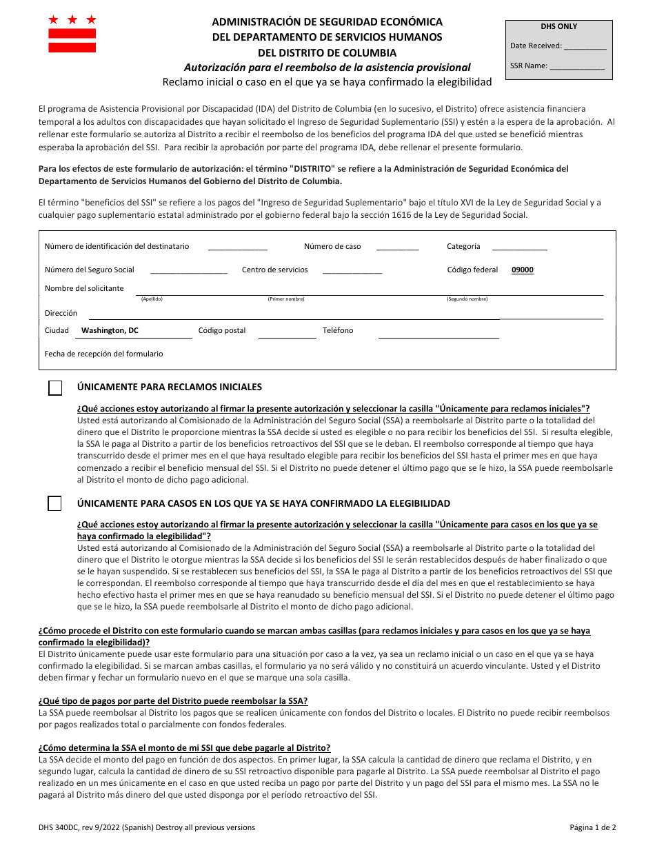 Formulario DHS340DC - Fill Out, Sign Online and Download Printable PDF ...