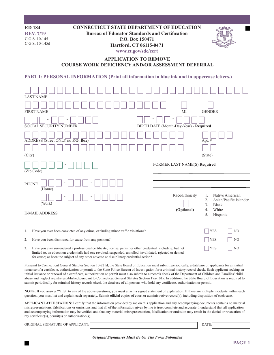 Form ED184 - Fill Out, Sign Online and Download Printable PDF ...