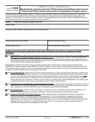 IRS Form 14446 (SO) - Fill Out, Sign Online and Download Fillable PDF ...
