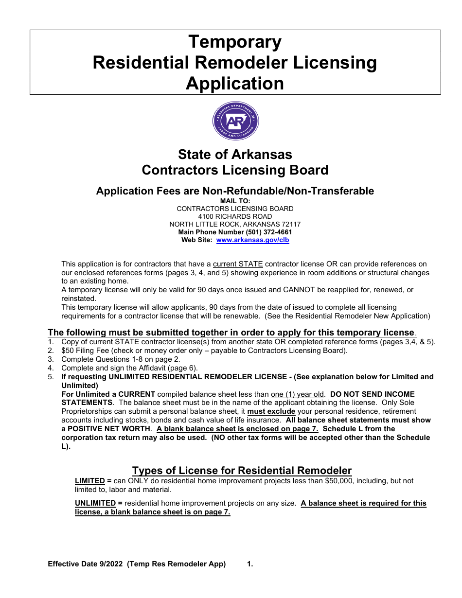Arkansas Temporary Residential Remodeler Licensing Application Download ...
