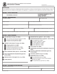 Form MO375-0079 Download Fillable PDF or Fill Online Application to ...