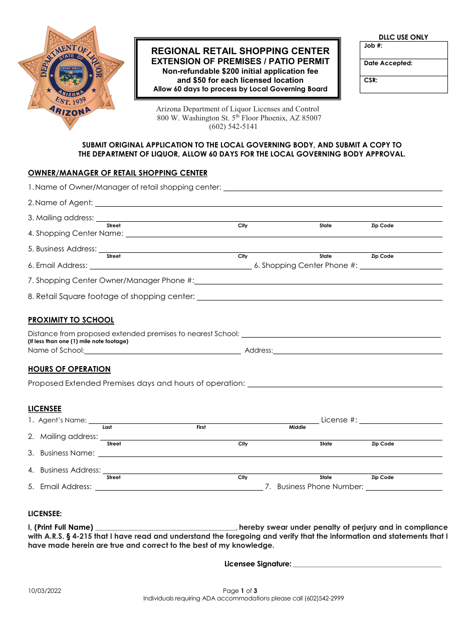 Arizona Regional Retail Shopping Center Extension of Premises/Patio ...