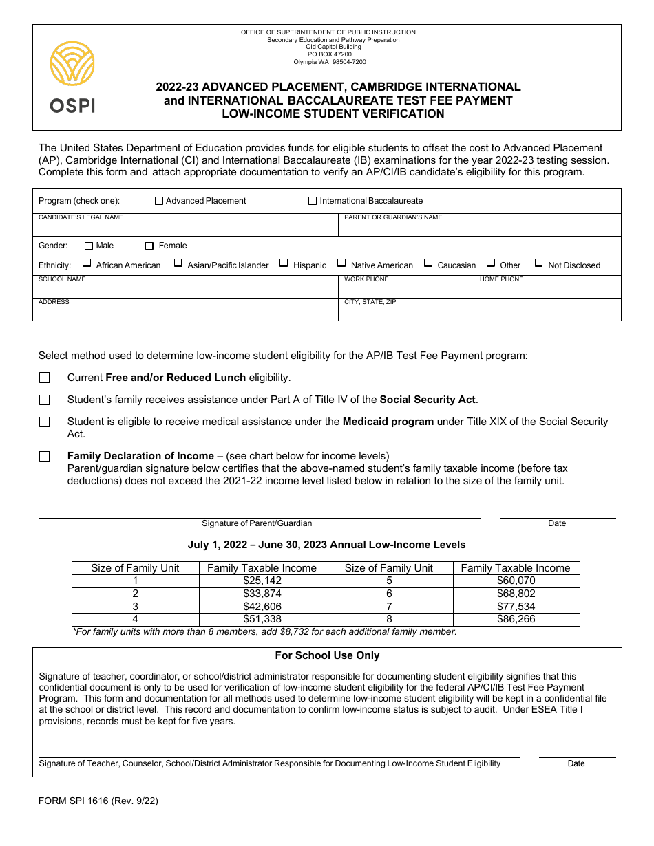 Form SPI1616 - 2023 - Fill Out, Sign Online and Download Fillable PDF ...