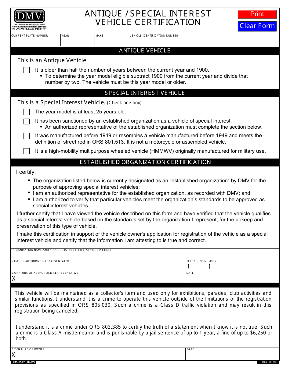 Form 735-6577 Download Fillable PDF or Fill Online Antique/Special ...