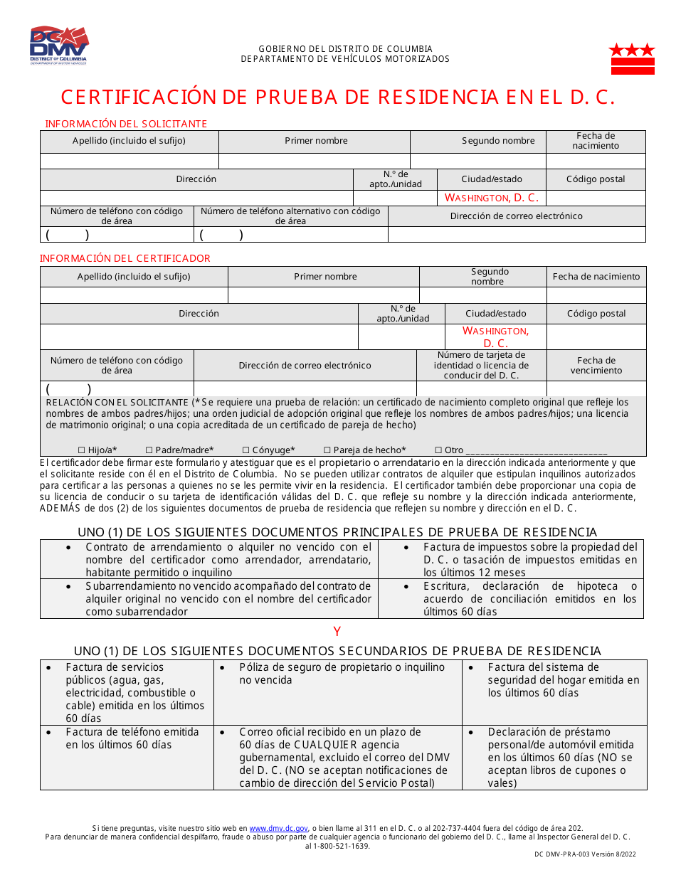 Formulario DC DMV-PRA-003 - Fill Out, Sign Online and Download ...