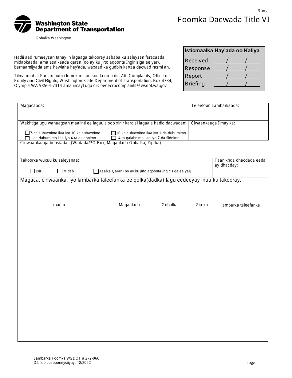 DOT Form 272-066 - Fill Out, Sign Online and Download Fillable PDF ...
