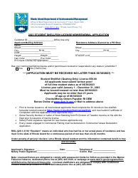 2023 Rhode Island Student Shellfish License New/Renewal Application ...