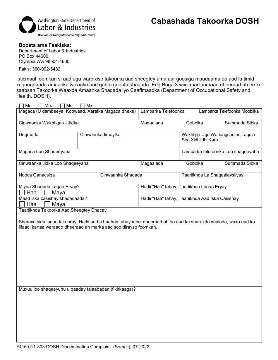 Form F416-011-303 Download Printable PDF or Fill Online Dosh ...