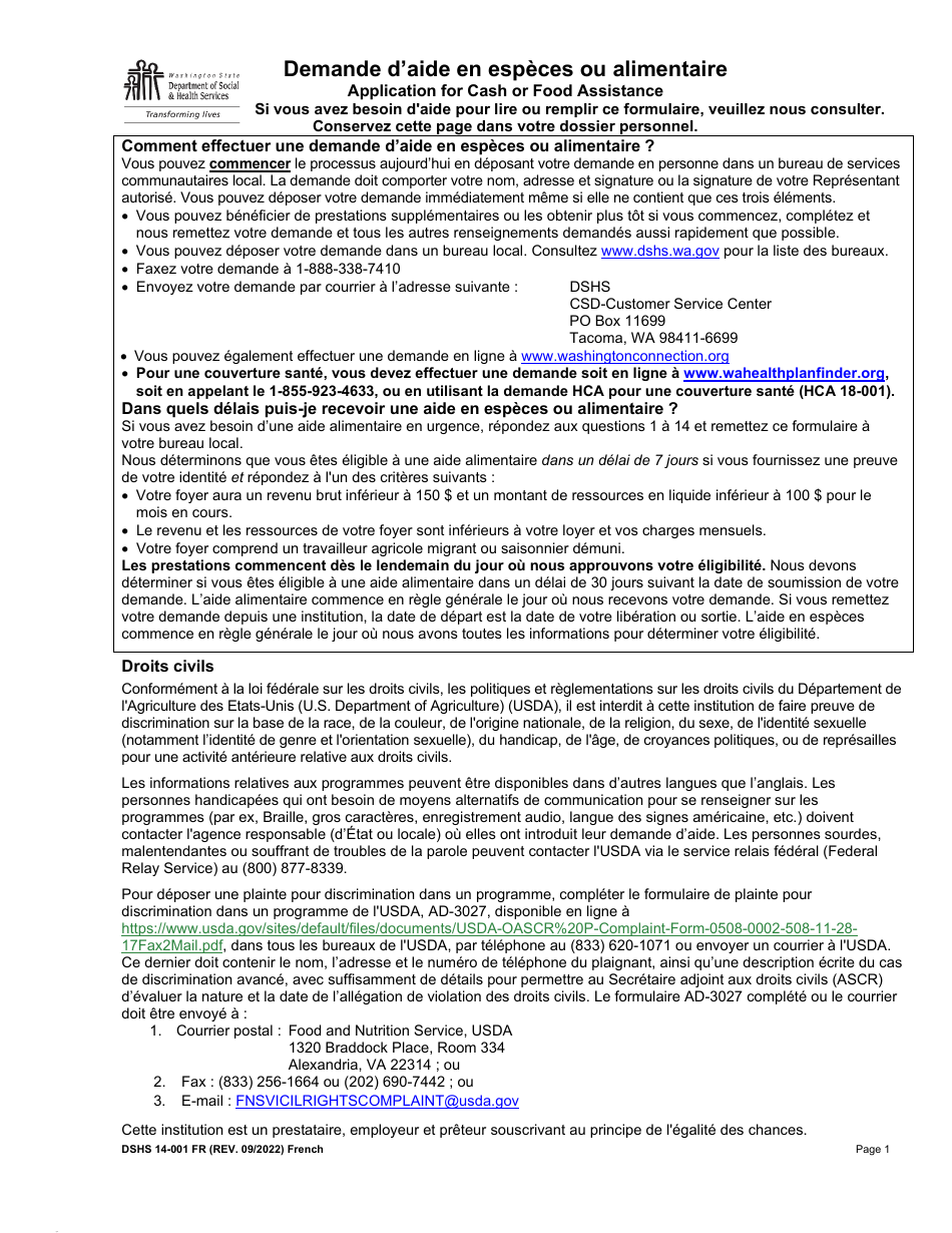 DSHS Forme 14-001 - Fill Out, Sign Online and Download Printable PDF, Washington (French ...